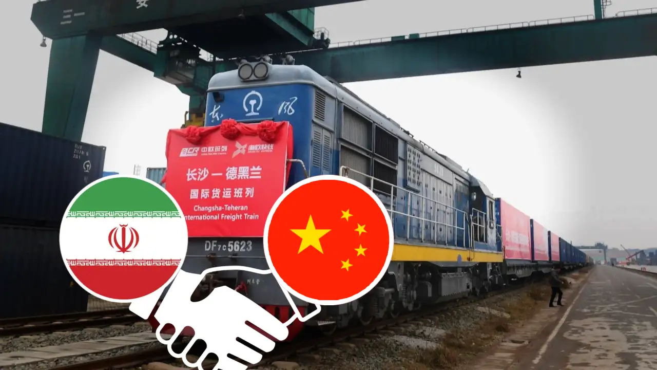 China and Iran Forge Stronger Economic Ties with Expanded Xi'an-Tehran ...